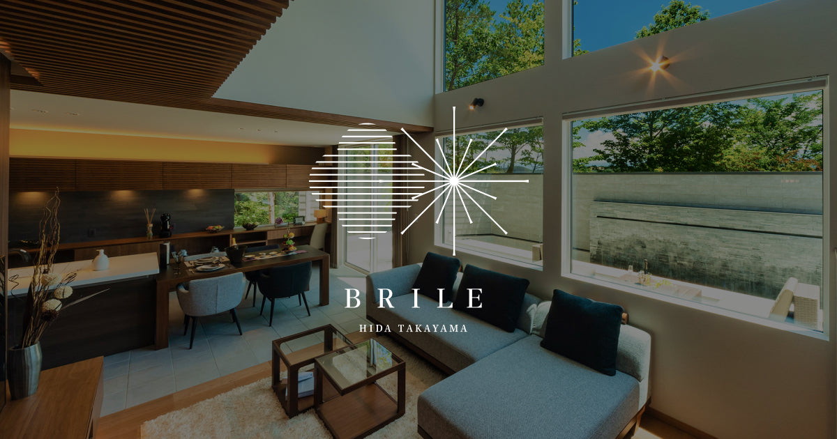 BRILE高山山田 公式サイトリニューアルのお知らせ | BRILE高山山田【公式】